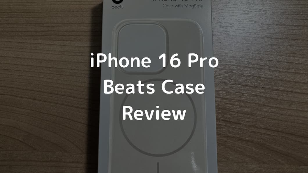 【Review】เคส Beats iPhone 16 Pro พร้อม MagSafe สีไทเทเนียมทะเลทราย ...